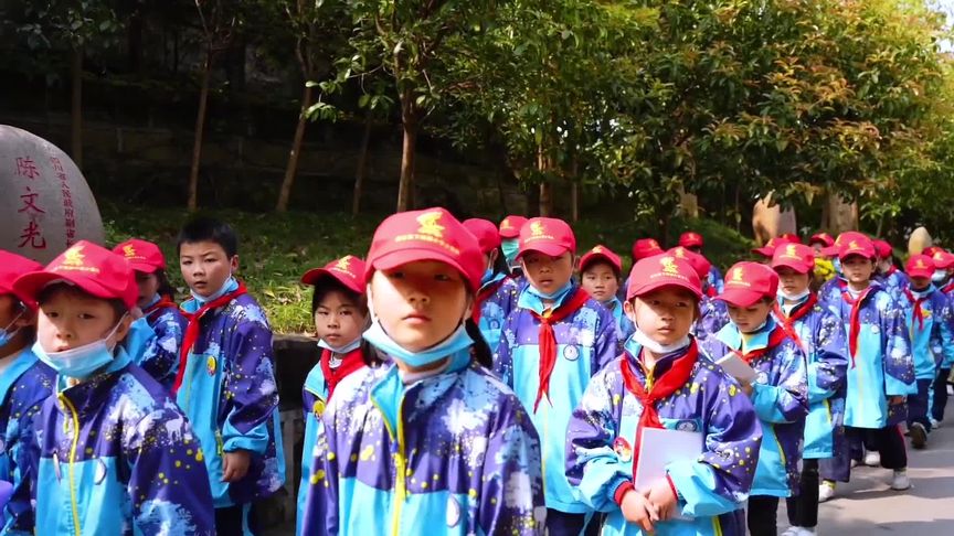 清明节活动#研学旅行 #记录校园生活 #少年强则国强