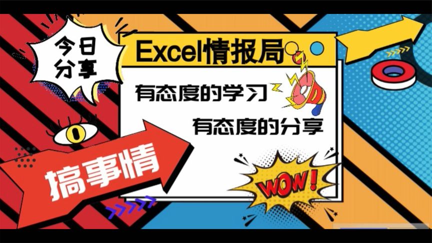 Word空白页删除不掉?遇到问题不要慌,看完这个你就知道了!