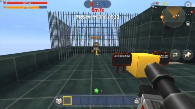 迷你世界:迷你队长被关押