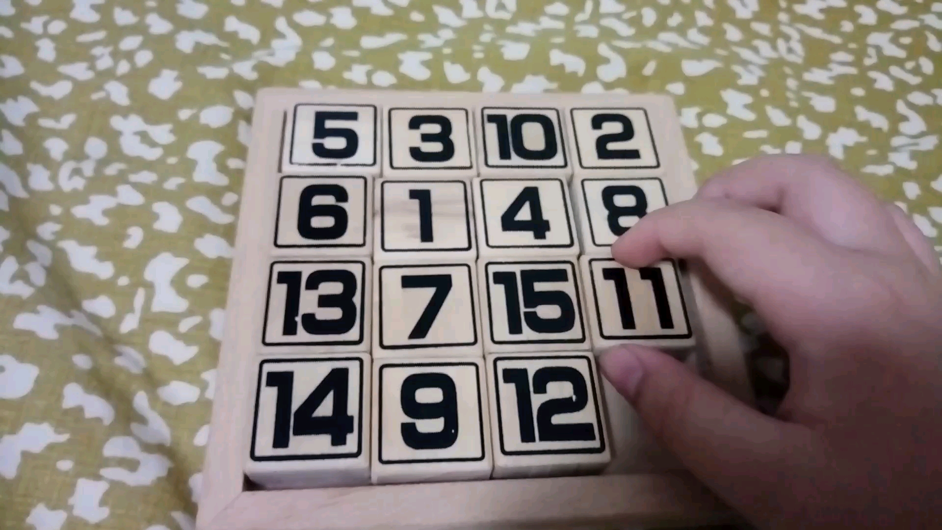 数字华容道教程。