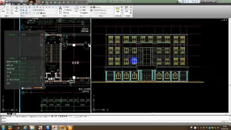 天正建筑基础系统教程:第七讲(一)建筑立面图的绘制