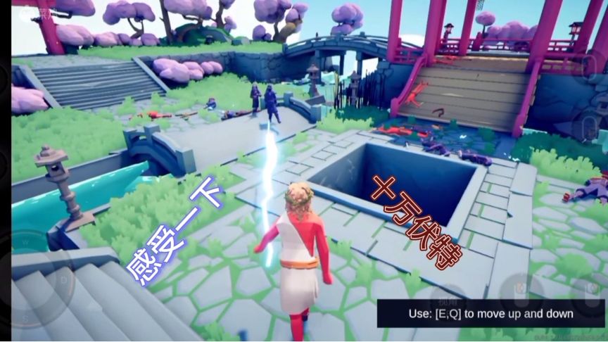 全面战争模拟器王朝战役第三期