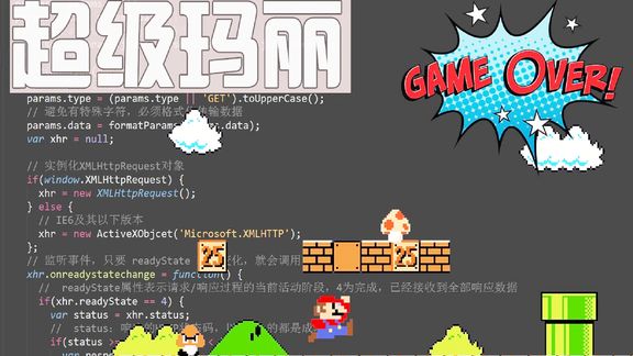 震撼,程序员直播教学,800行代码写超级玛丽游戏,引数万人拜师