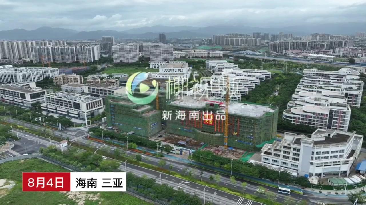 海南自贸港崖州湾科技城黄金珠宝国际创新设计工场项目全面封顶(...