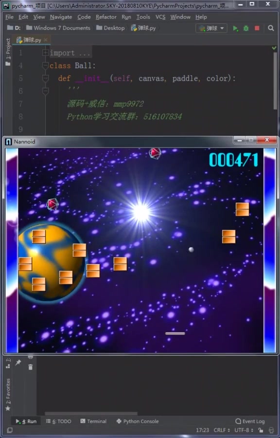 没有个几千行python代码别想做出这样子的游戏效果了。