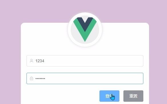 vue登录界面显示效果(使用了element-ui)