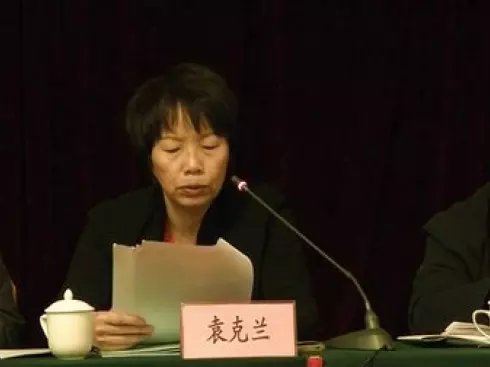 玻纤年会(行业准入公告管理工作阶段性总结与下一步工作计划)