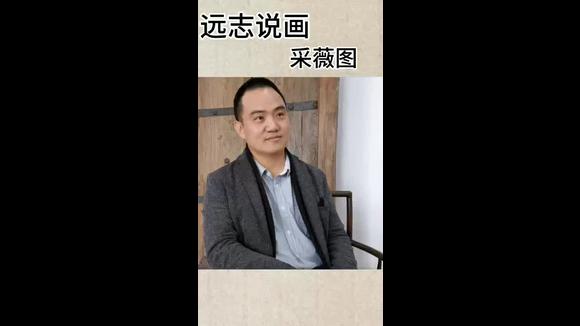 把绘画的教育意义以润物无声的方式传达给观者的画家,一定是大家