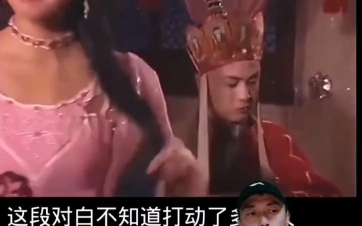 高音直管萨克斯演奏女儿情
