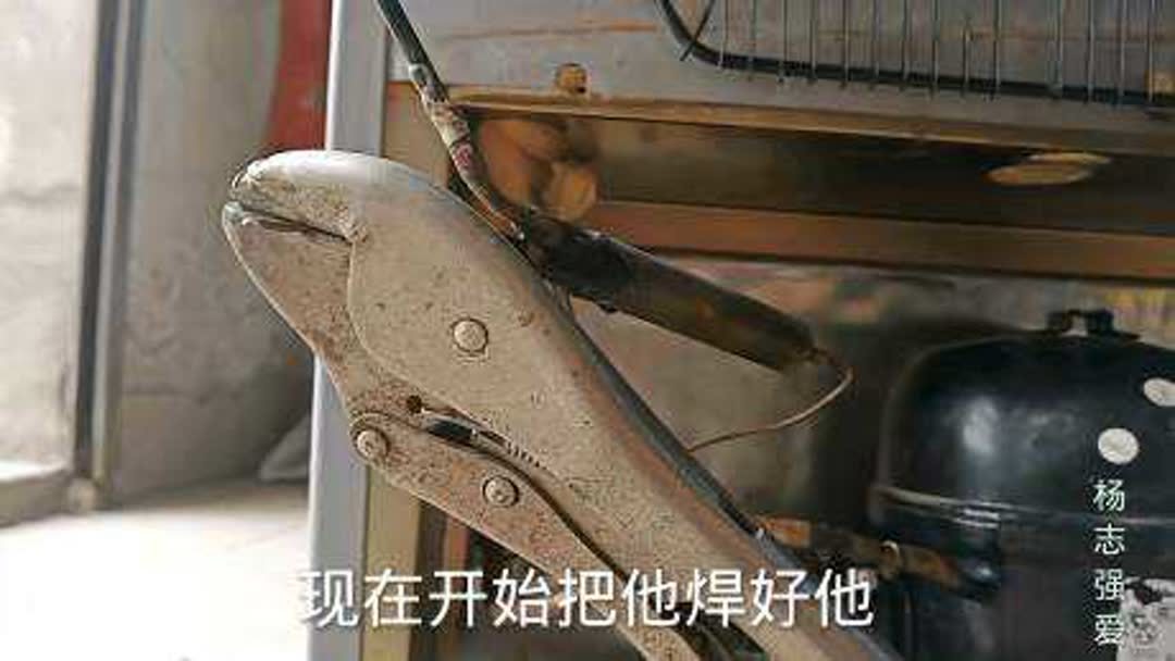 冰箱不制冷,维修详细的过程,冰堵,解决冰堵,封口