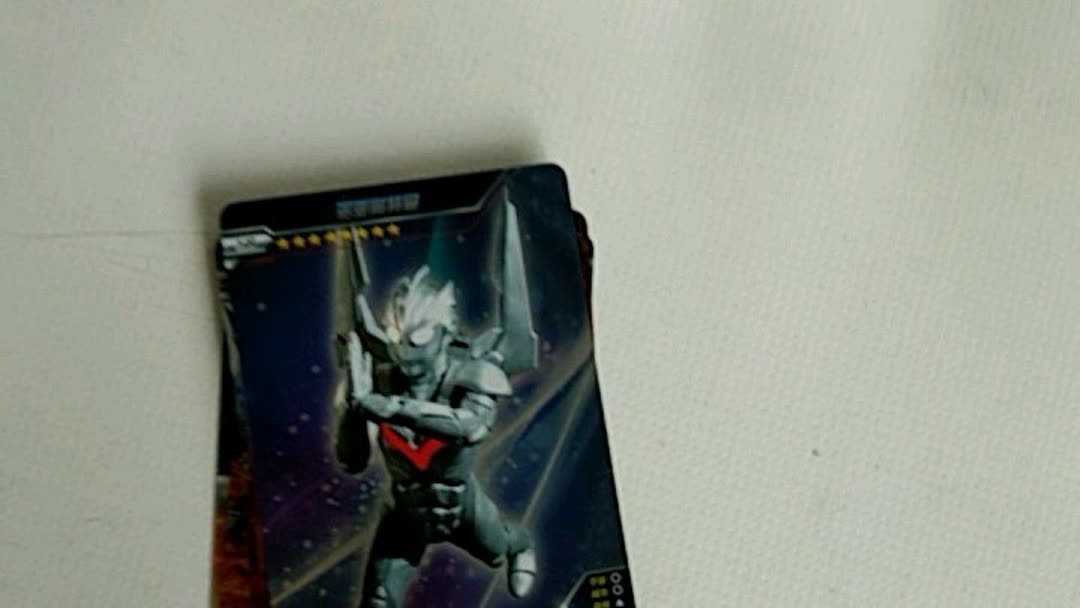 奥特曼卡片:盖亚奥特曼HR卡和银河奥特曼UR卡