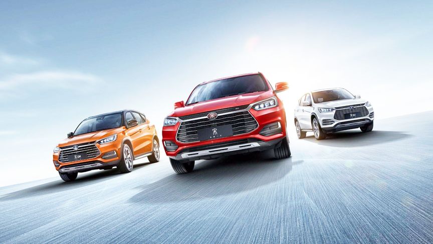 比亚迪宋预售价公布 燃油自动挡或12万元起8月30日上市