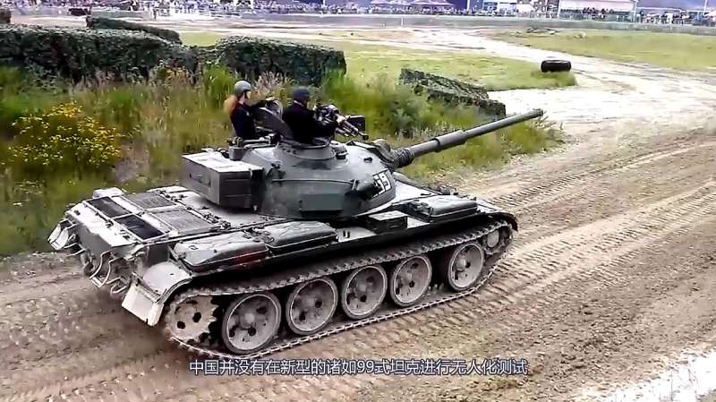 中国无人坦克即将到位!英专家分析直言:新型钢铁军团火力十足