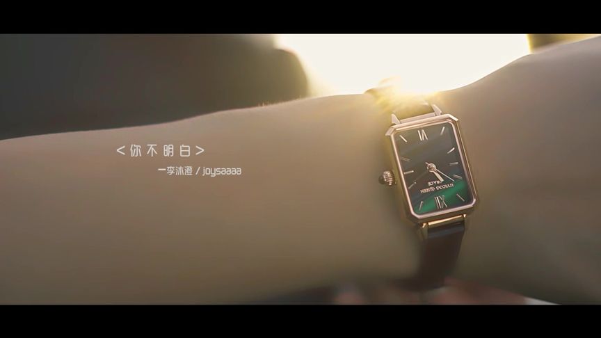 其实你什么都明白!拍手表⌚️ߘ�#拍出电影感 #拍摄花絮