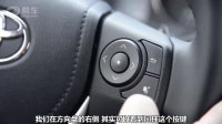 美版卡罗拉,老司机教你玩转蓝牙导航,雷凌用车指南