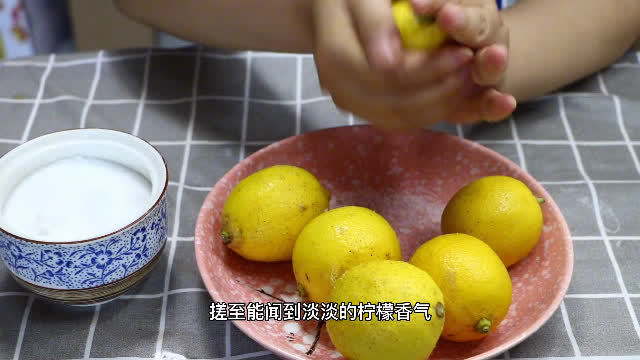 自己动手做蜂蜜柠檬茶,简单易做,好吃美味