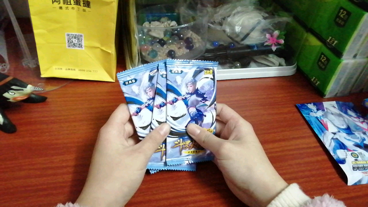 斗罗大陆经典版卡片介绍