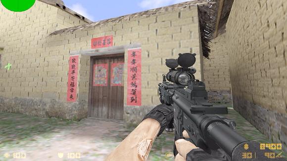 村里组织的CS对战,你绝对没玩过