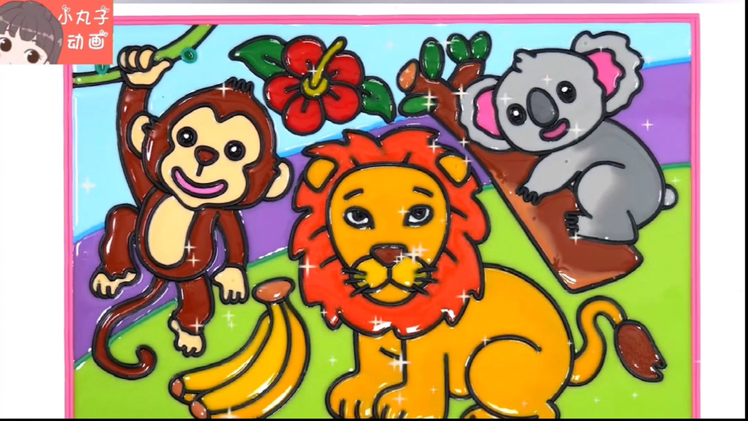 狮子猴子考拉森林开会 品尝美味香蕉果实