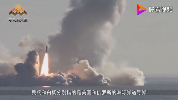 国之重器!半小时内可打击全球,中国最强武器到底有多强?