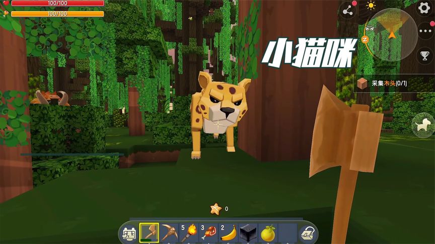迷你世界生存:卡卡被困雨林,遇见一只可爱的小猫