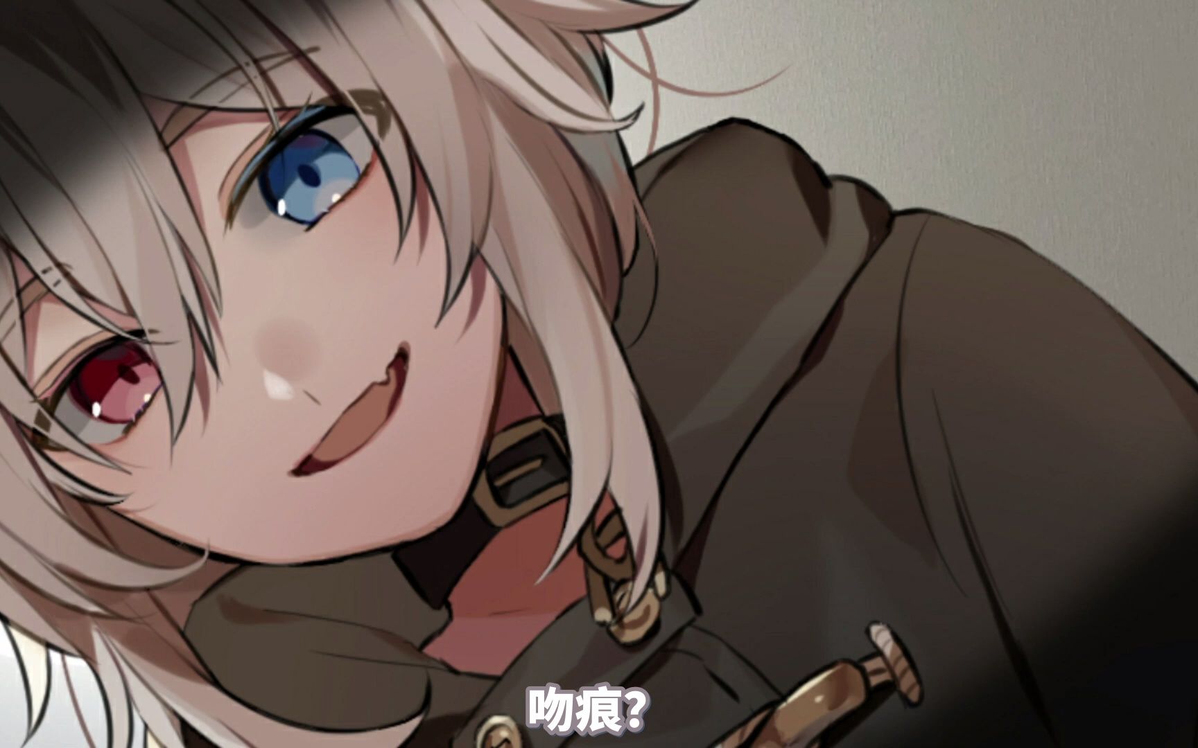 【男性向_病娇】被“不能说的存在”夜袭了…【情景音声_黑车系列】