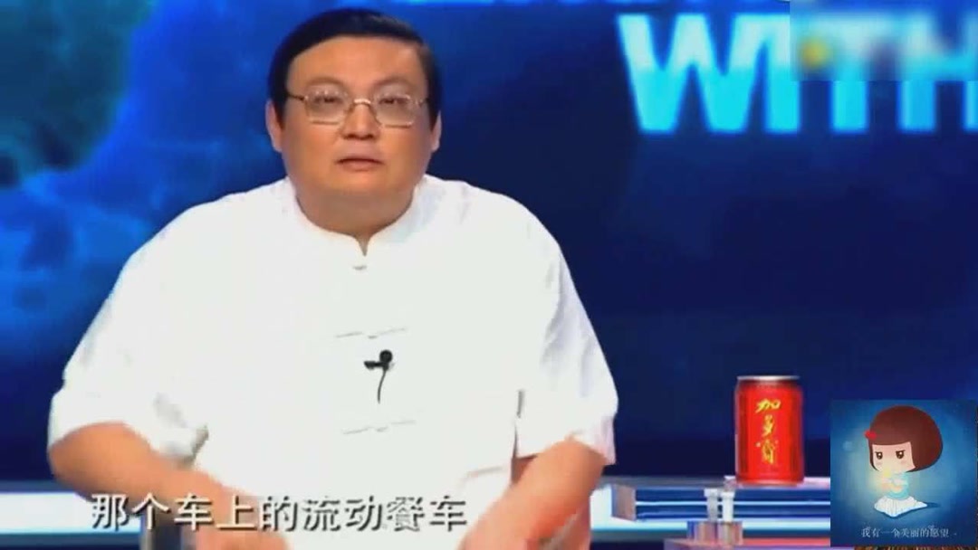 当年绿皮车挤的够呛,老梁讲我就佩服那售货员,怎么都能过去