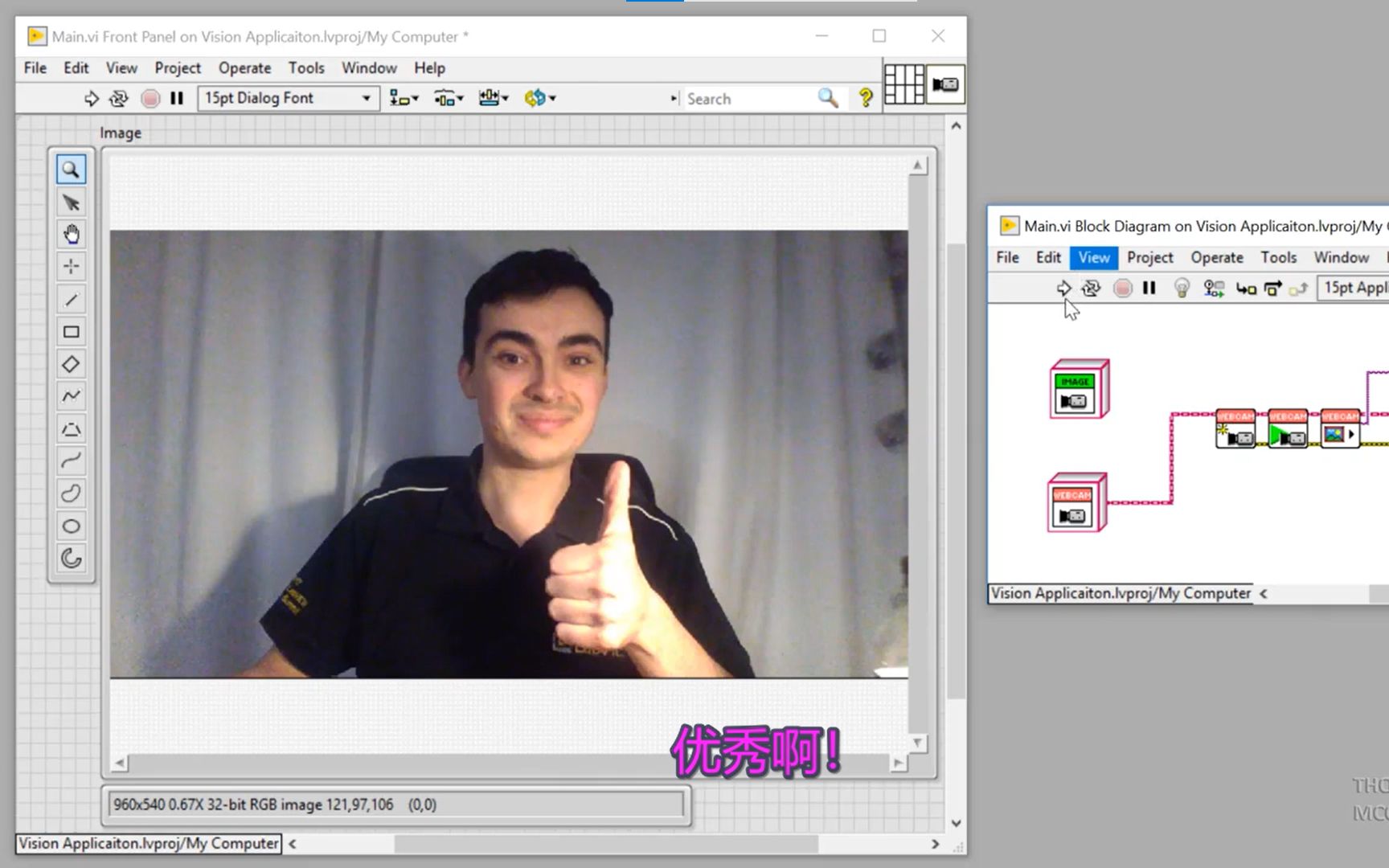 LabVIEW oop 7.加载不同的类