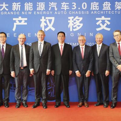 “恒驰”获3.0底盘技术加持 恒大造车何以实现“后发先至”? 恒大...
