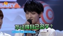 明星自我介绍:邓超搞怪自导自演吓到孙俪,王宝强逗笑海涛刘昊然