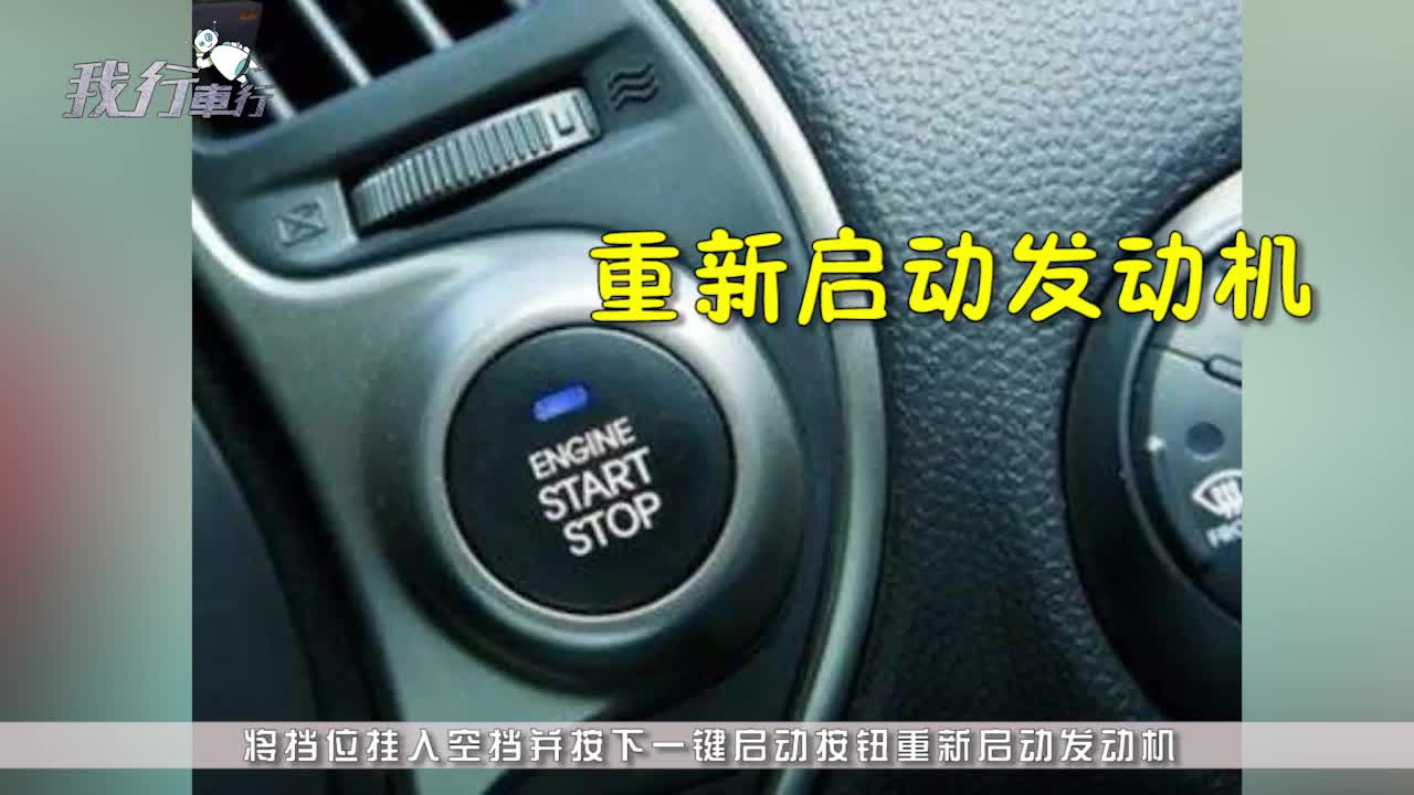一键启动原来可以这么用,功能居然如此强大!