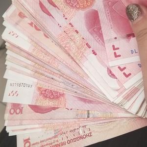 信念521 