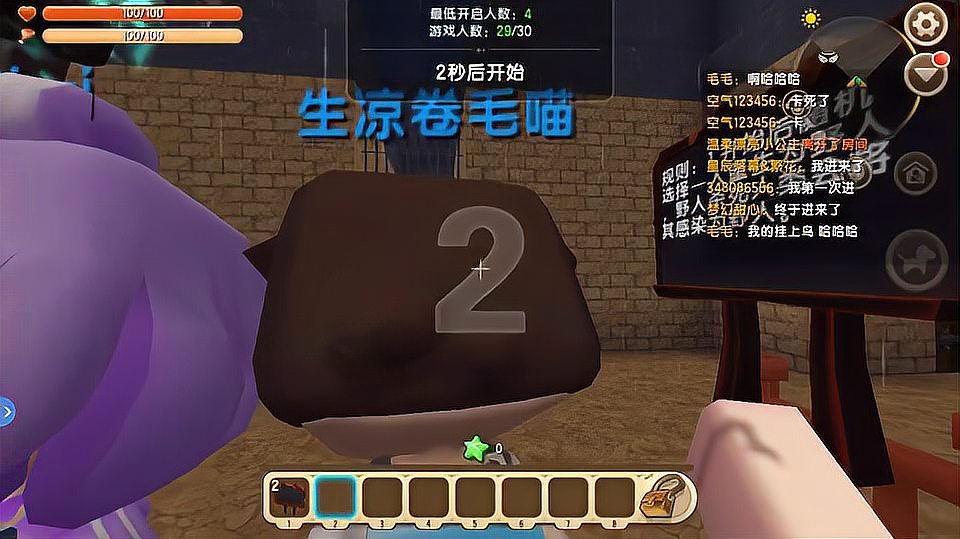 迷你世界 30野人同时出动,小妮妮直接哭