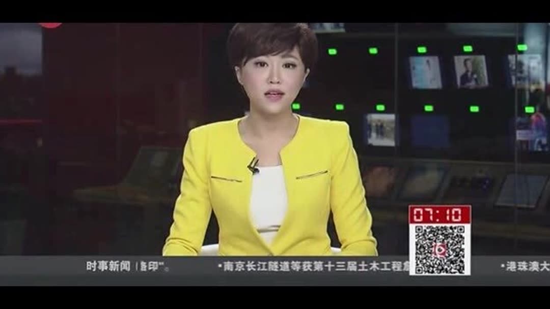 网络支付平台将启动引导实名验证通道—