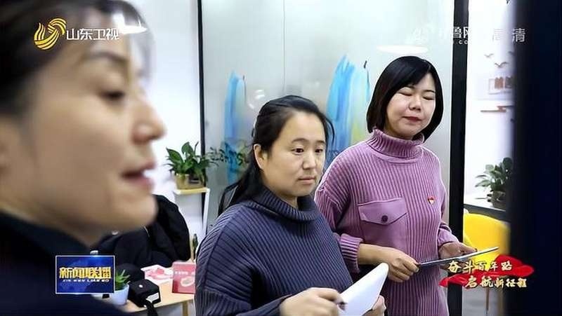 「奋斗百年路 启航新征程·脱贫攻坚答卷」滨州滨城区将单一政策...