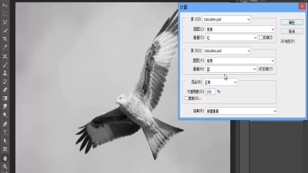 平面设计教程 ps ps教程 ps软件 在线ps