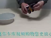 凯迪威大号推土机 合金车模 迷你车库 淘宝专卖店 欢迎选购