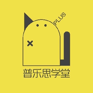 PlusAcademy职场英语 