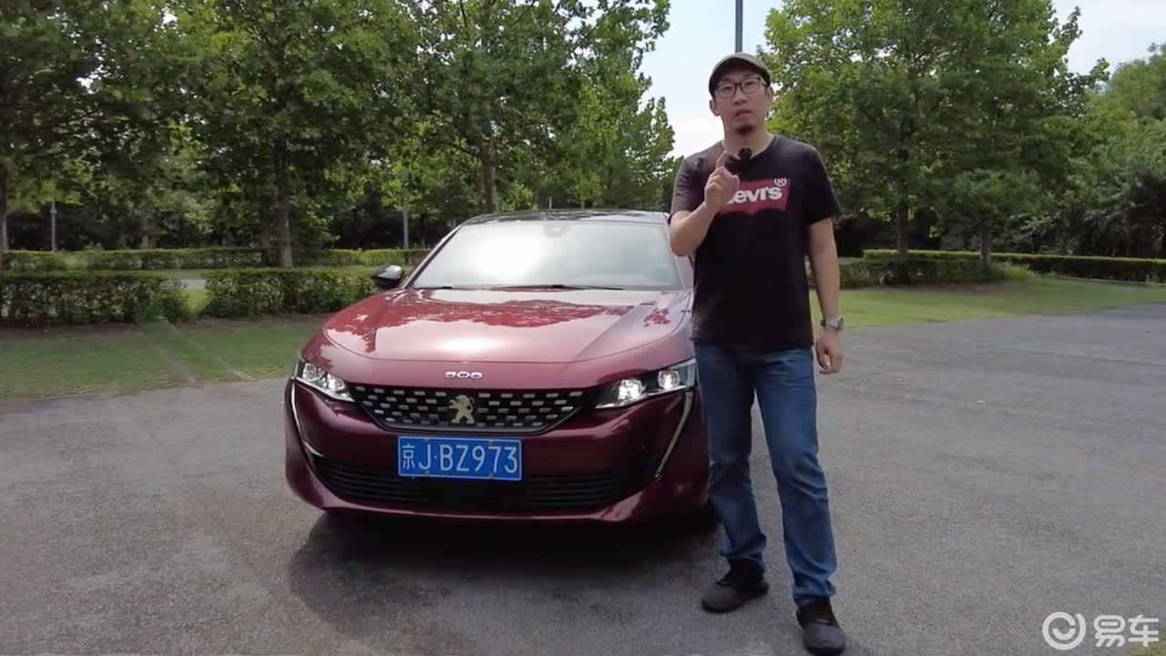大壬聊聊东风标致508L