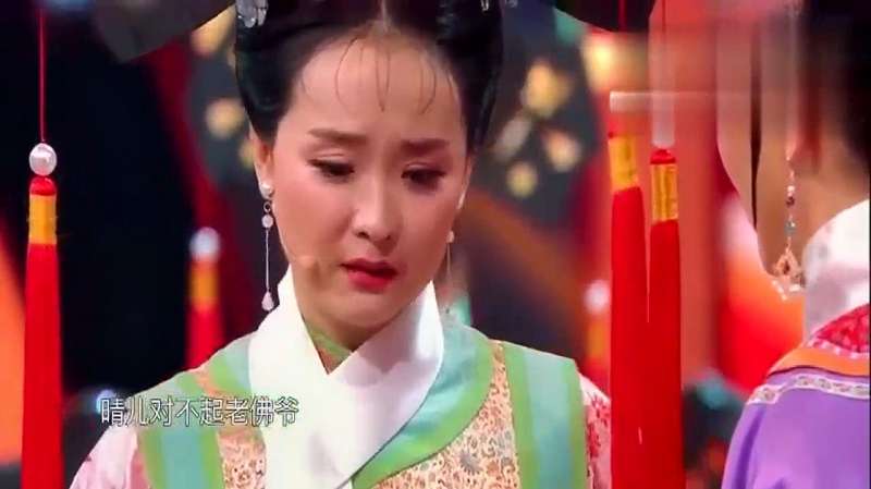 王牌对王牌:还珠格格二十年重聚,老佛爷一句话,晴儿泪流满面