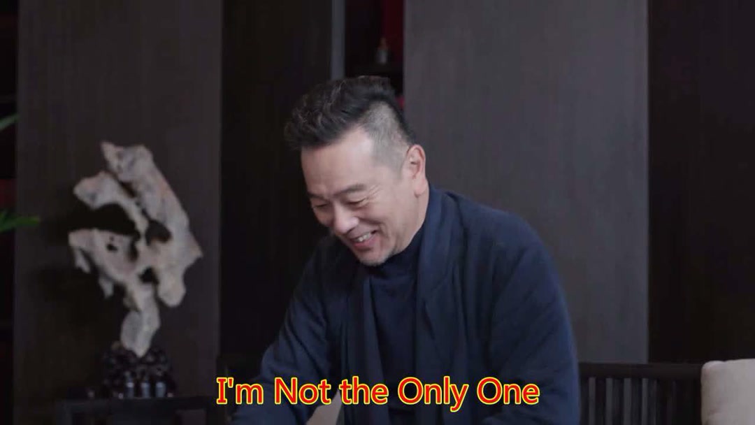 歌《微信好友》,循环了好几遍!