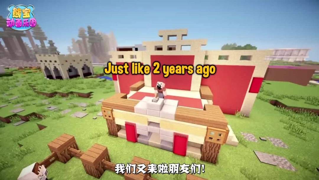 我的世界TNT糟糕!语音聊天卷土重来