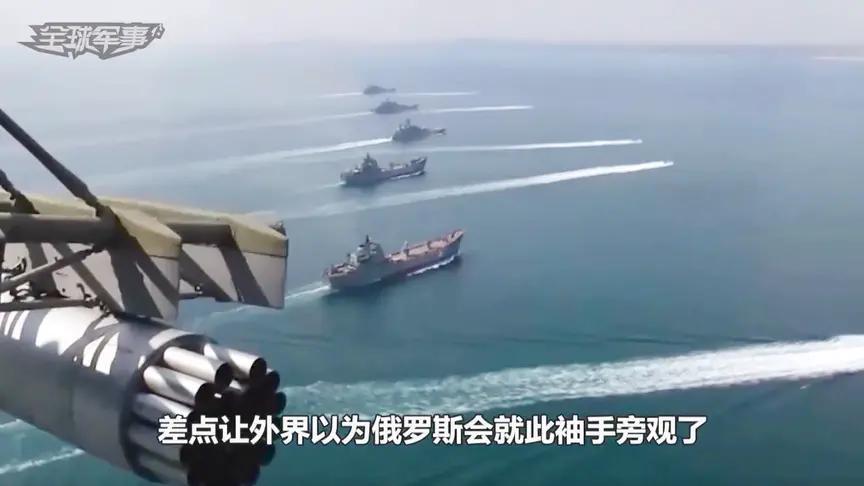 答应帮忙就一定帮忙,伊朗终于盼来援助,俄罗斯一出手就不凡