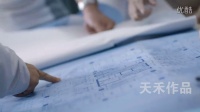 南航地产楼盘宣传片《一封家书》