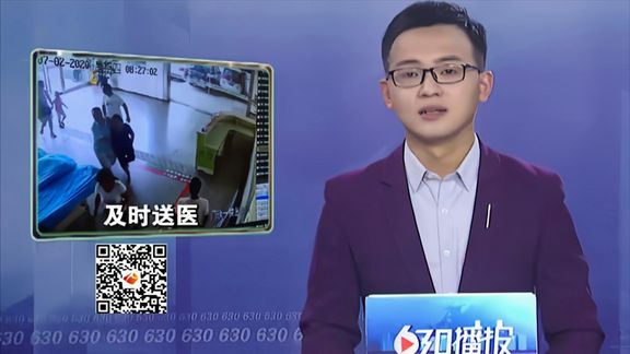 老人过敏性休克 村医及时处置送医急救