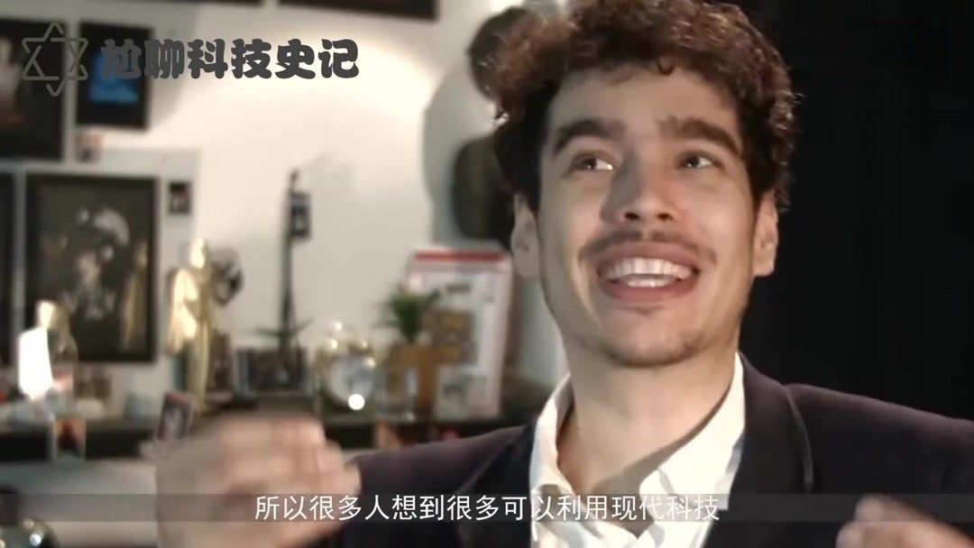 雨伞是如何悬浮在头顶的?还能自动跟随,网友:太牛了!