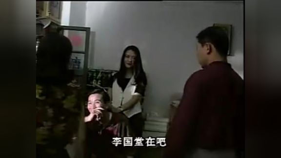 国内根据真实案例改编刑侦剧最真实的一部 这个流氓演技真绝了