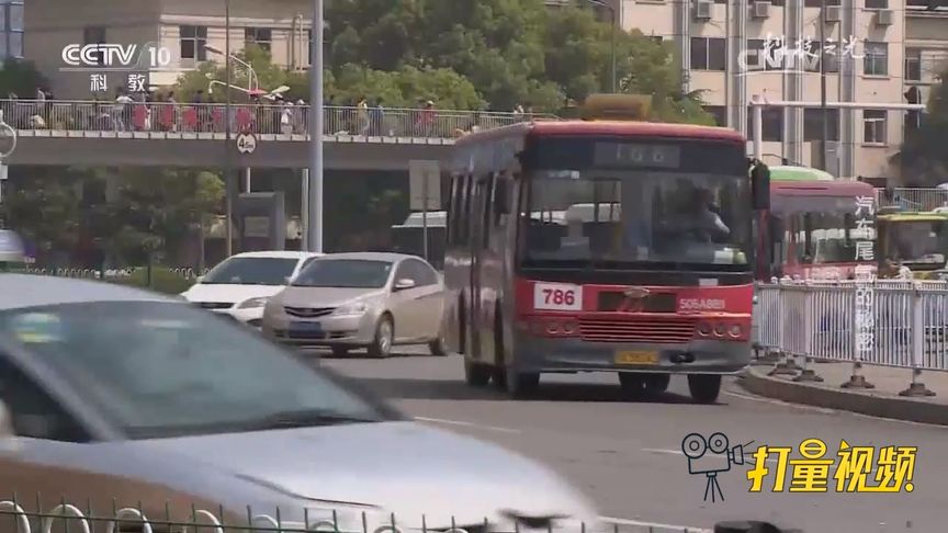 你知道汽车尾气中含有多少种污染物吗?看完吓一跳!|科技之光