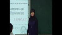 化学九年级《 质量守恒定律》马晶晶_郑州名师优质课
