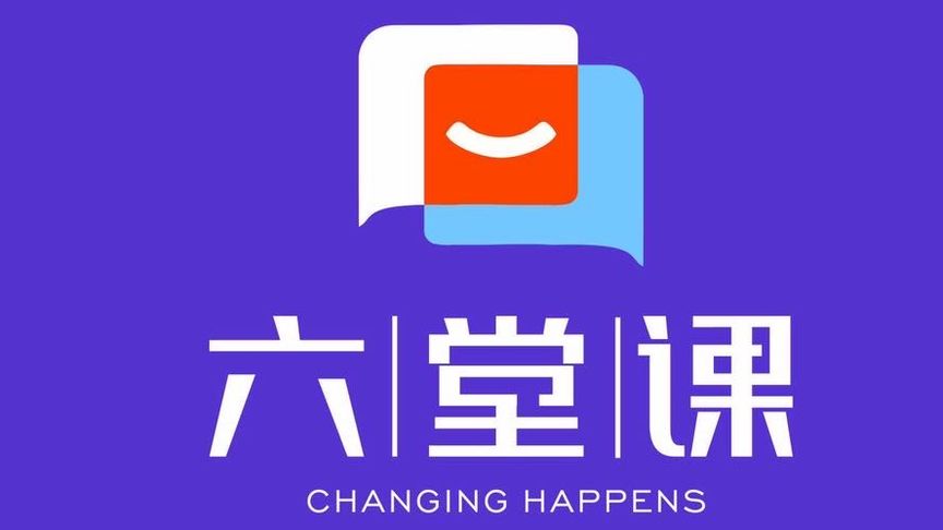 精益管理系列课程-什么是精益生产和精益是什么
